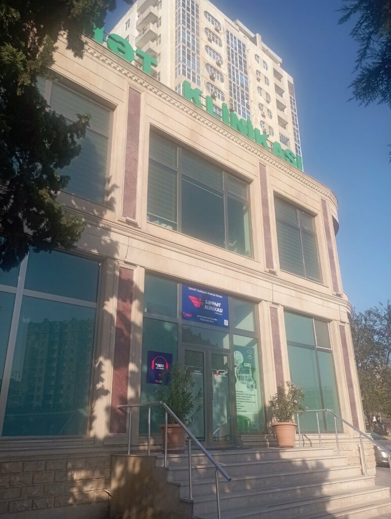 Çiçekçiler Flower Shop Ikgul, Bakü, foto