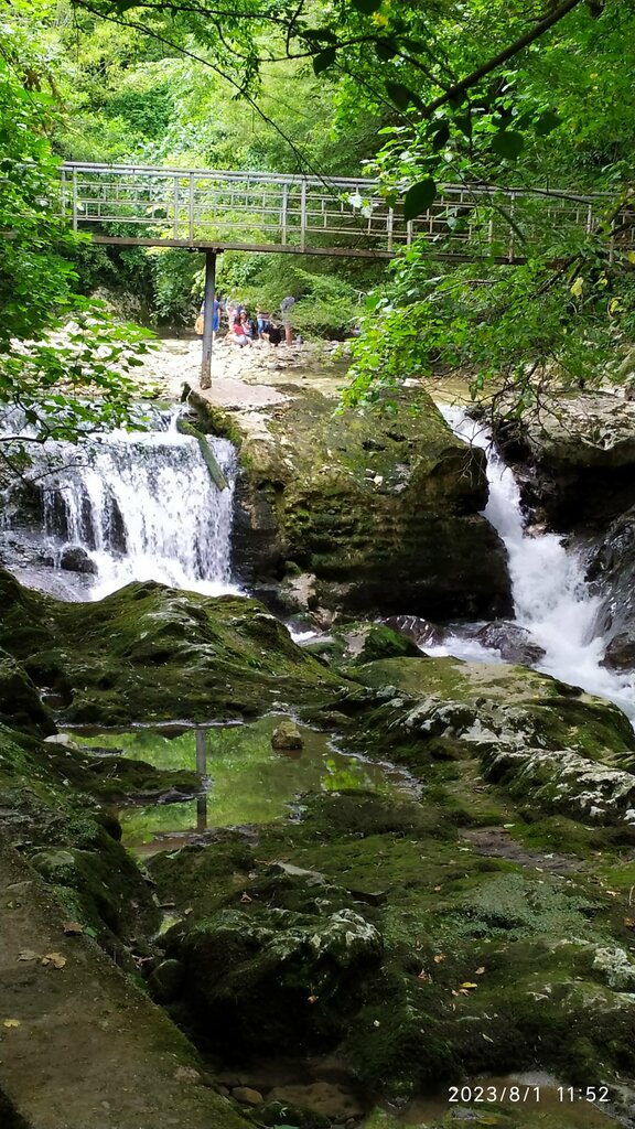 Şelale Waterfall, Gulripş Bölgesi, foto