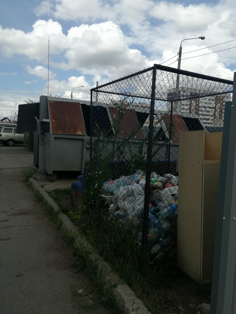 Çöp alanları Trash and garbage disposal area, Magnitogorsk, foto