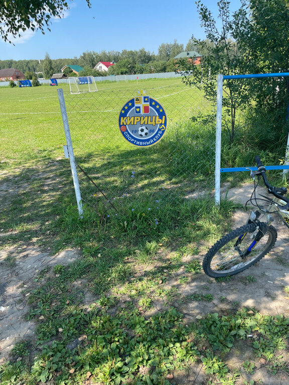 Stadyum Кирицы, Riazanskaya oblastı, foto