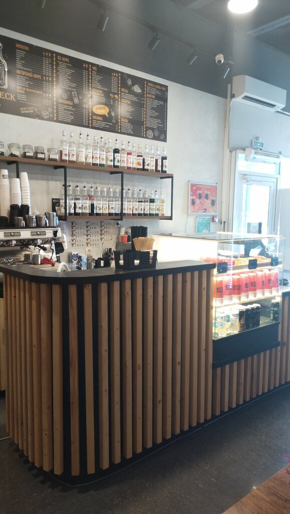 Kahve dükkanları CoffCheck FixPrice, Rostov‑na‑Donu, foto