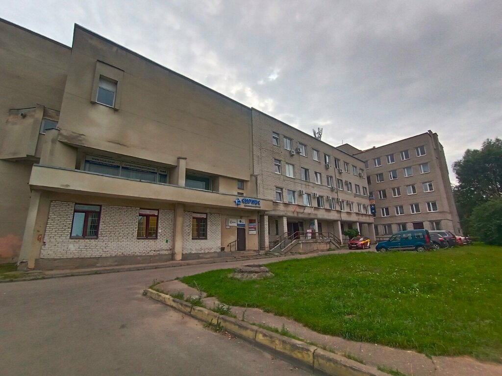 Isıtma sistemleri ve ekipmanları Теплоэнергокомплекс, Grodno, foto