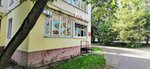 Korean Chick (Molodtsova Street No:4А), hazır yemek teslim servisleri  Moskova'dan