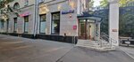 Вайлдберриз (Volokolamskoye Highway No:1кБ), teslimat noktası  Moskova'dan