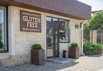Gluten Free (Stavropolskaya ulitsa No:27), kahve dükkanları  Krymsk'ten