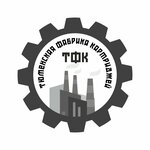 Тюменская фабрика картриджей (ulitsa Nikolaya Chaplina No:128), elektronik ofis ekipmanları sarf malzemeleri  Tiumen'den