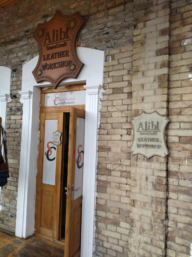 Deri atölyesi Alibi, Semerkant, foto