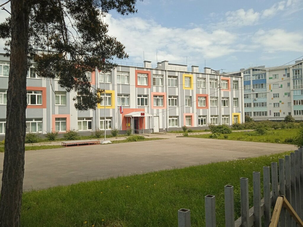Ortaokul Srednyaya obshcheobrazovatelnaya shkola № 3, Bor, foto