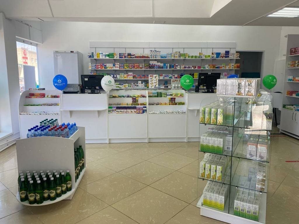 Eczaneler Фитофарм, Krasnodarski krayı, foto