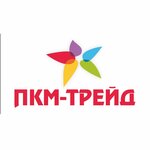 РКМ Trade (Varshavskoye Highway No:125Дк2), boya ekipmanları  Moskova'dan