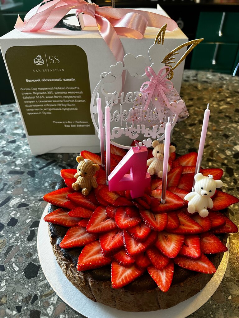 Özel pasta siparişi San Sebastián cheesecake, Tula, foto