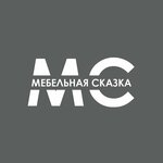 Mebelnayaskazka (Grabtsevskoye Highway No:4Б), mobilya mağazaları  Kaluga'dan