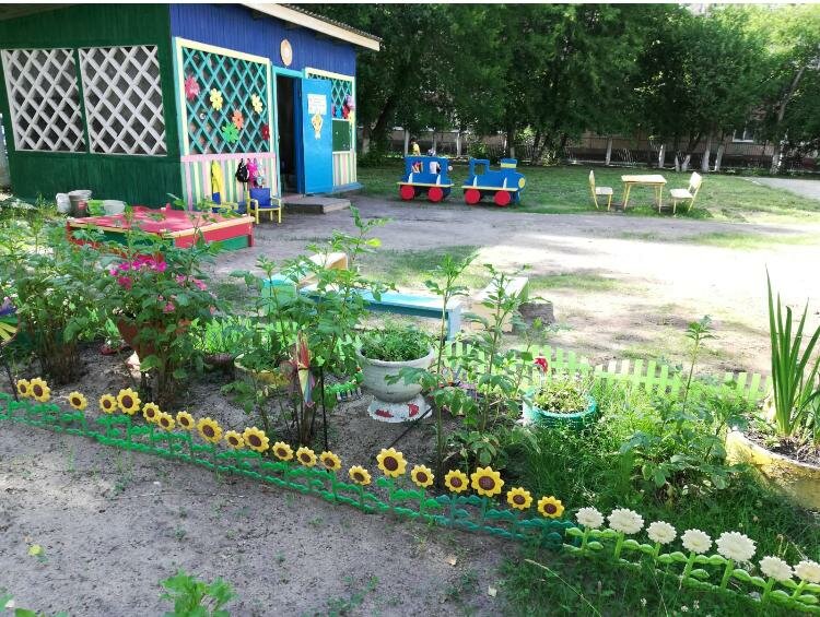 Anaokulları Детский сад № 37, корпус 2, Seversk, foto