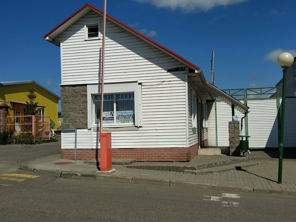 Sigorta şirketleri Belneftestrah, Vitebsk, foto