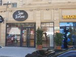 Bayil (City of republican subordination Baku, Sebail District, Neftchi Gurban Street, 60A), ekmek fırını  Bakü'den
