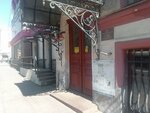 Khristianskoye obshchestvo Bibliya dlya vsekh (Akademika Lebedeva Street No:31), dini ürünler  Saint‑Petersburg'dan