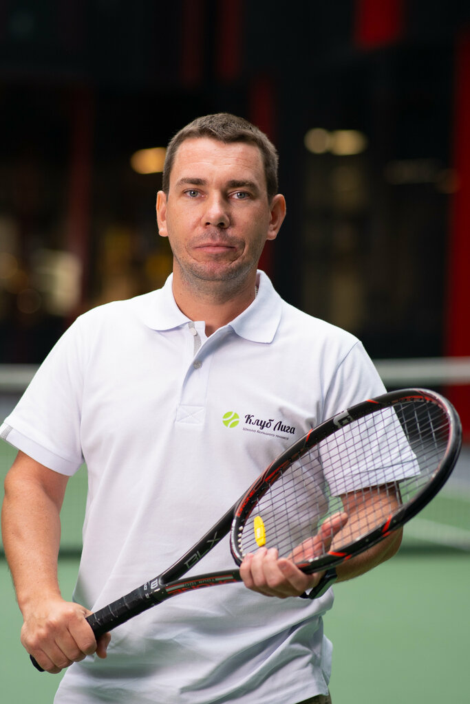 Tenis kulüpleri ve kortları Club Liga, Moskova, foto