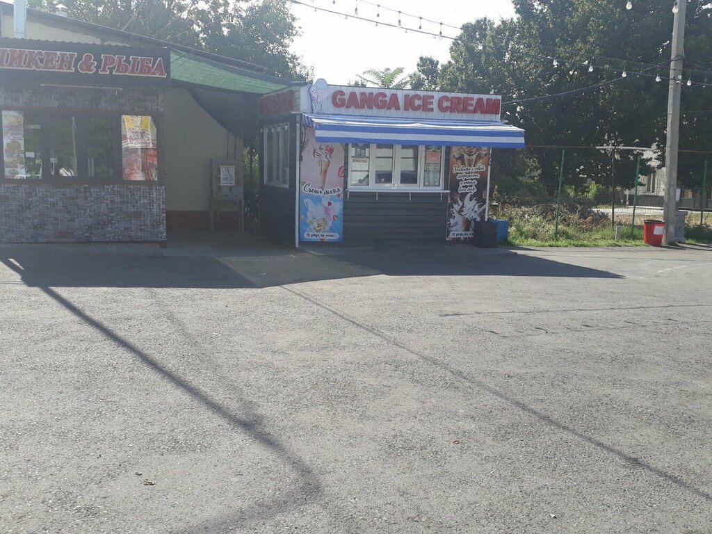 Dondurmacılar Ganga Ice Cream, Çimkent (Şımkent), foto