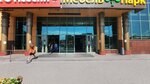 Белый город (Lezhnevskaya Street No:55), emlak ofisi  İvanovo'dan
