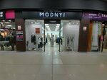 Modnyi (Kukonkovykh Street No:141), giyim mağazası  İvanovo'dan