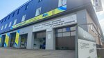 Евромойка Koch премиум (Avanesova Street No:103), oto yıkama  Barnaul'dan