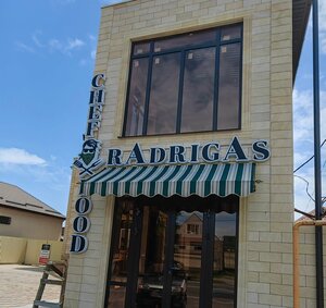 Радригас (ulitsa imeni Yu.A. Gagarina No:132), kafe  Baksan'dan