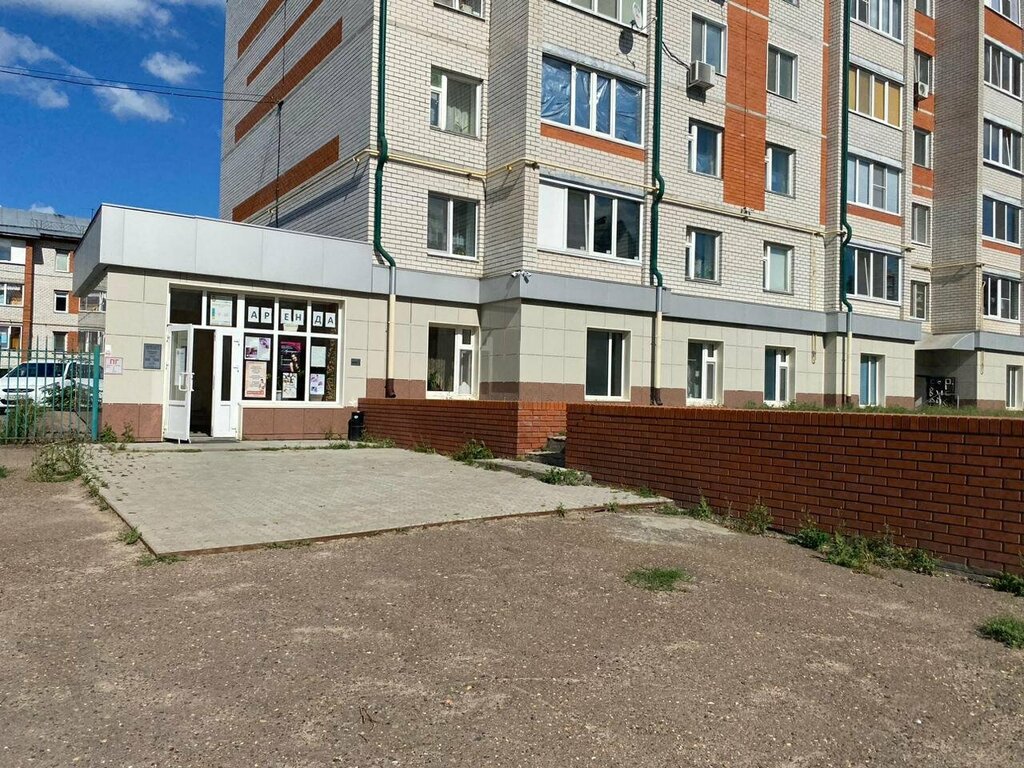 Çocuk gelişim merkezleri Uniqum Kids, Tataristan, foto