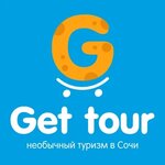 Get Me Tour (Lenina Street No:11, Arkhyz Village), kamp malzemeleri  Karaçay‑Çerkez Cumhuriyeti'nden