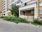 Мир тепла (Volgogradskaya Street No:220), isıtma sistemleri ve ekipmanları  Yekaterinburg'dan