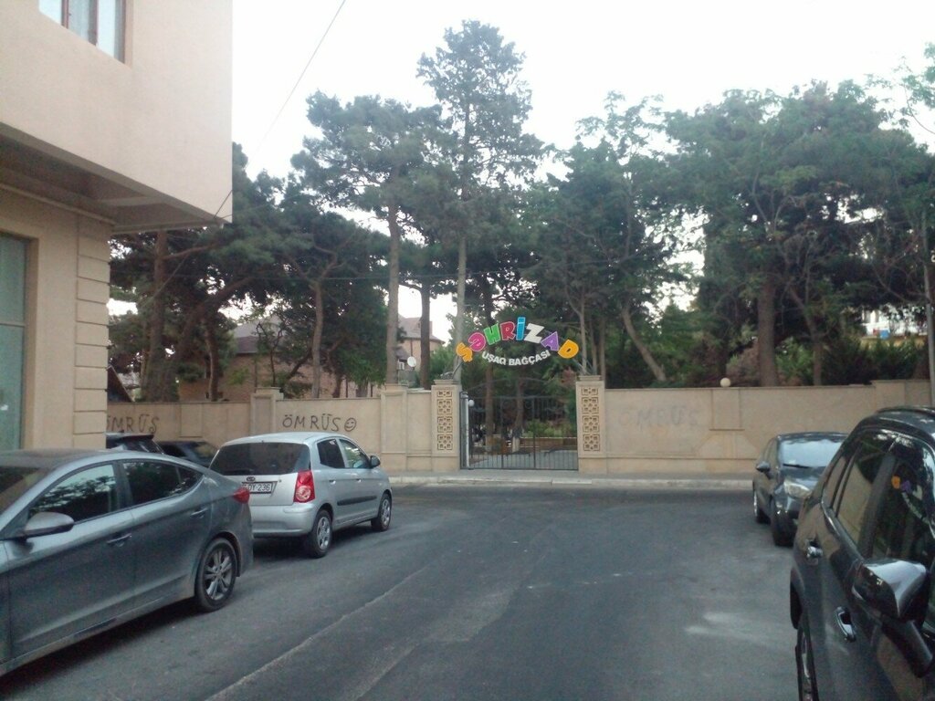 Anaokulları Shahrizad Kindergarten, Bakü, foto