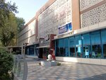 Europe (Ahmadi Donish Street No:19), süpermarket  Duşanbe'den