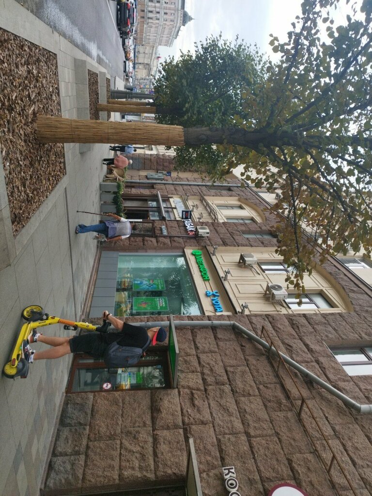 Elektronik sigara satış noktaları Smoking Island, Moskova, foto