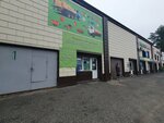 СпецТехСервис (Energeticheskaya ulitsa No:3), otomobil servisi  Tomsk'tan