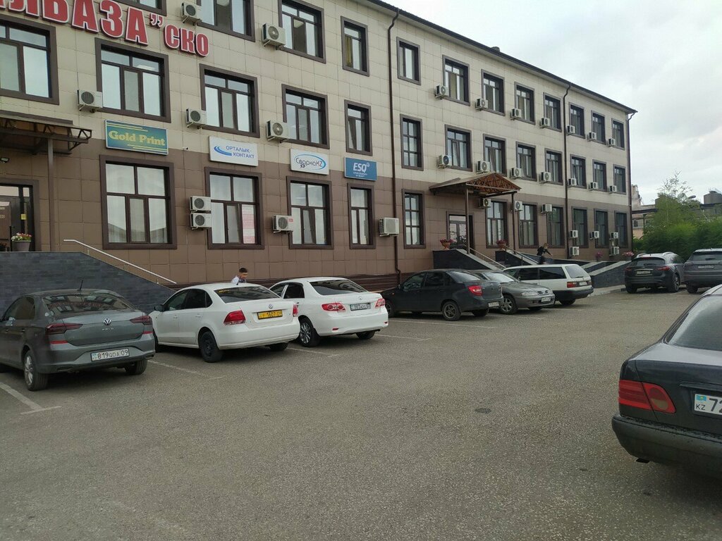 Sondaj çalışmaları Zhezbur G, Karağandı, foto