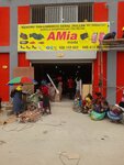 AMia (Luanda Province, Municipality of Cazenga, Compão), pazarlar ve çarşılar  Loanda'dan