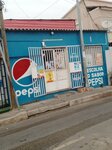 Pepsi (Luanda, Rua 6), alkolsüz içecekler  Loanda'dan