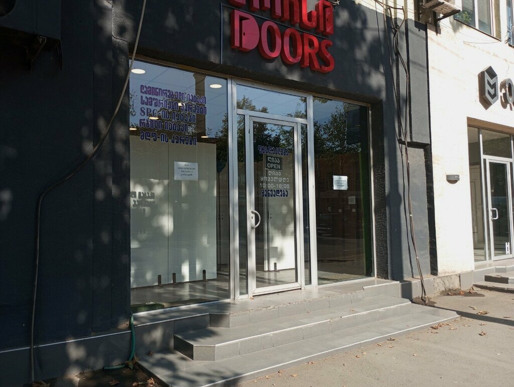 Kapılar Profildoors, Tiflis, foto