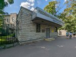 РГУП, бюро пропусков (Aleksandrovskiy Park, No:5Д), geçiş noktaları, güvenlik kontrol alanı  Saint‑Petersburg'dan