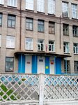 Олимп (Voronezhskaya ulitsa No:2), sosyal rehabilitasyon merkezi  Barnaul'dan