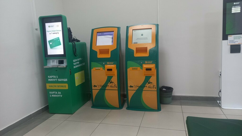 ATM'ler Halyk Bank, Çimkent (Şımkent), foto