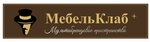 MebelClub+ (Dmitrovskoye Highway No:161Б), mobilya mağazaları  Moskova'dan