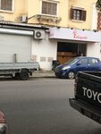 Rabugento (Luanda, Rua Salvador Allende), dondurmacılar  Loanda'dan