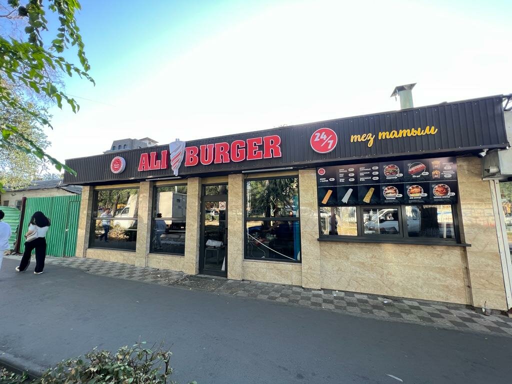 Kafe Ali Burger, Bişkek, foto