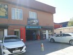 НСК (Ádirbekov kóshesi No:178), sigorta şirketleri  Çimkent'ten (Şımkent'ten)