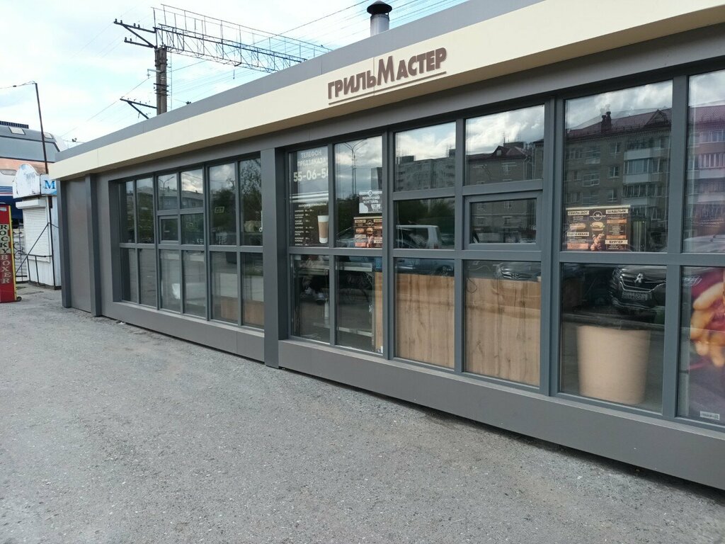 Fast food Киоск фастфудной продукции ШаурМастер, Kurgan, foto