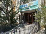 Procedural Cabinet (No:10, 5-shi shaǵyn aýdan), aile sağlığı merkezi  Kapşağay'dan (Kapçagay'dan)