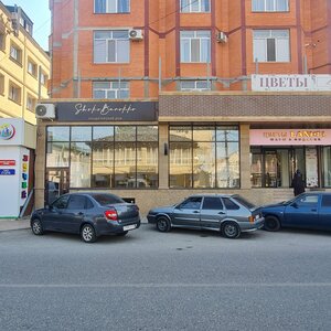 Shokobaroko (Pobedy Street No:116Г), pasta, şekerleme ve tatlı  Khasavyurt'tan