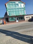 Аптека (ulitsa Pushkina No:53, selo Komsomolskoye), eczaneler  Dağıstan'dan