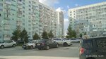 Улица Виталия Потылицына (ulitsa Tatyany Snezhinoy No:5к1), toplu taşıma durağı  Novosibirsk'ten