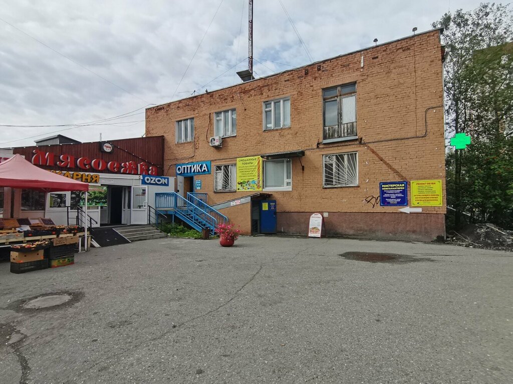 Mini-market Смешанные товары, Surgut, foto